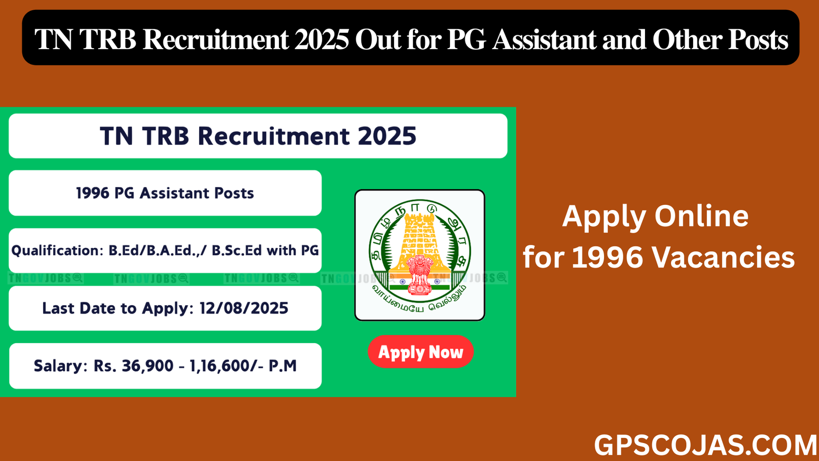 TN TRB Recruitment 2025